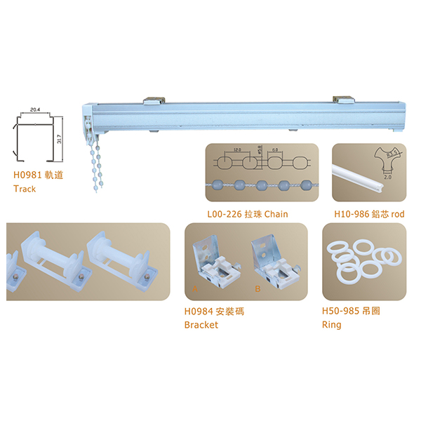 TS066 Basement Moisture-resistant Track